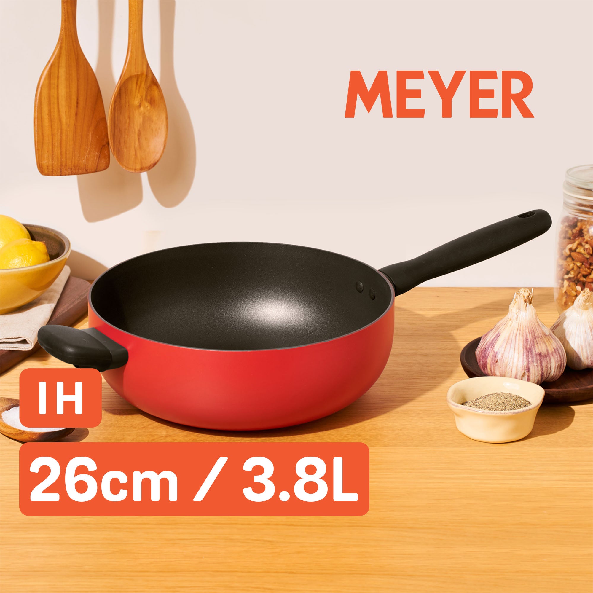 26CM/3.8L 易潔萬用鍋 – Pots & Pans by Meyer International (HK)
